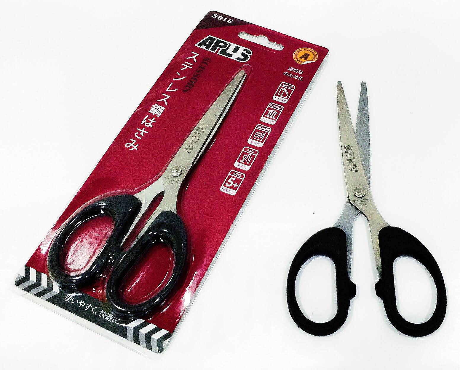 Aplus Scissor (5",6",7",8")