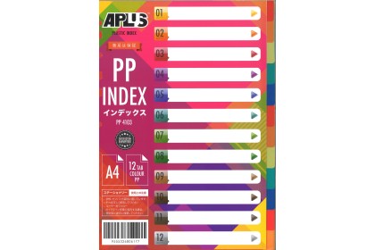 PP-4103 Aplus PP Index Divider (12 Colour)