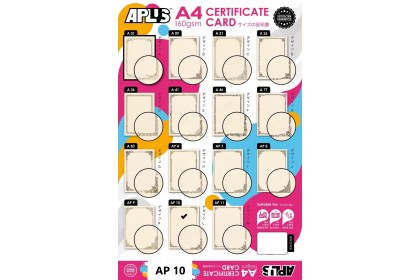 A4 160GSM Aplus Certificate Card (Without Seal) 100's-AP10