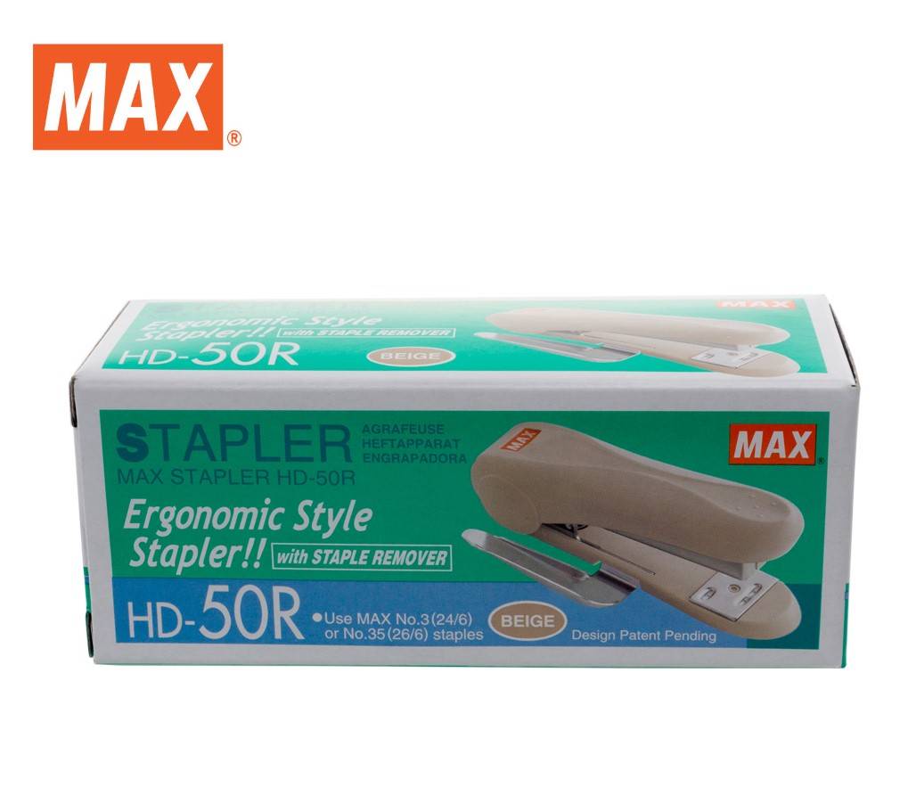 HD-50R Max Stapler